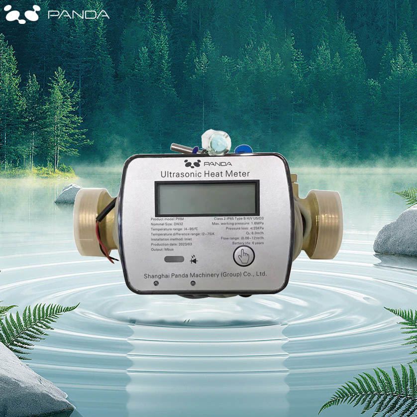 Wholesale Ultrasonic Smart Heat Meter Manufacturer and Supplier | Panda